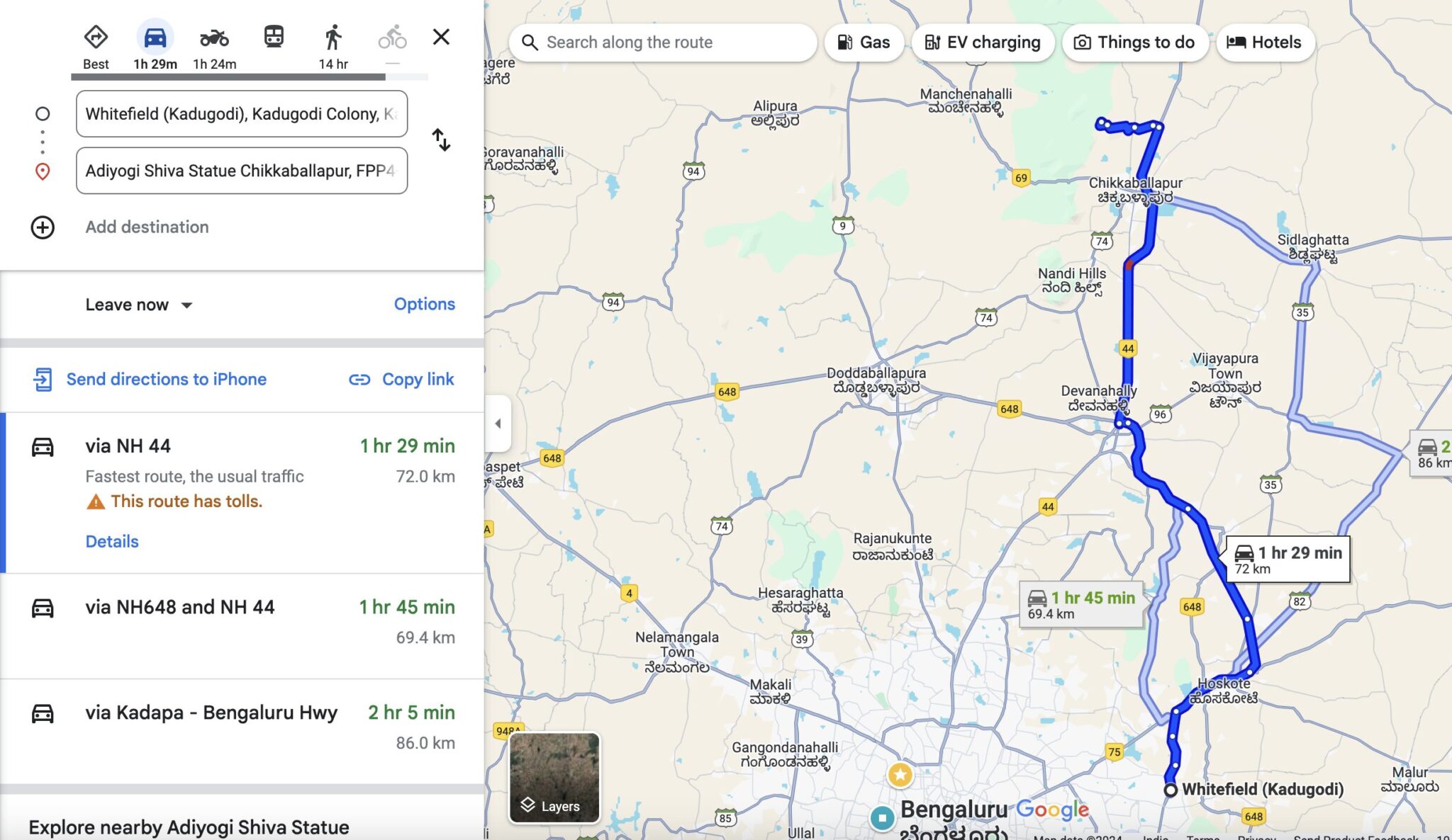 Must Read Adiyogi Chikkaballapur Visitor Guide - Melange of Tales